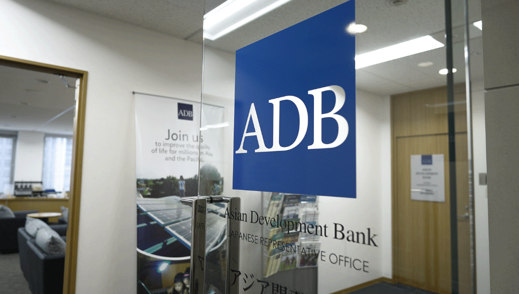Asian Development Bank launches $15bn climate finance programme - edie