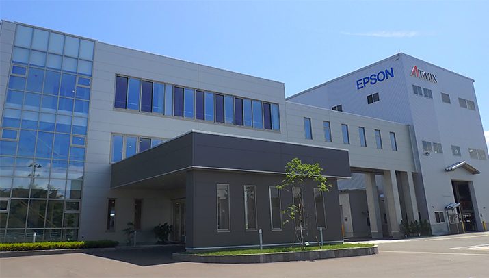 Epson outlines €770m investment plan to accelerate sustainability ...