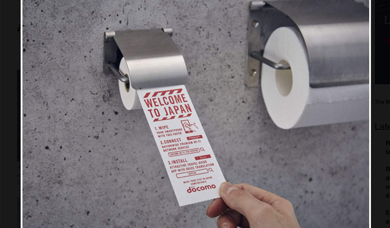 Japan introduces toilet paper for smartphones - Springwise